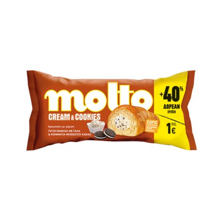 MOLTO Cream & Cookies Κρουασάν με γέμιση Κρέμα Βανίλια & Κομμάτια ...
