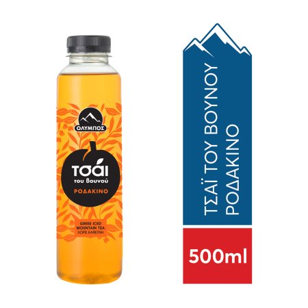 ΟΛΥΜΠΟΣ Τσάι του Βουνού Ροδάκινο 500ml | ΣΚΛΑΒΕΝΙΤΗΣ