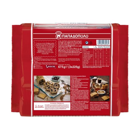 ΠΑΠΑΔΟΠΟΥΛΟΥ Πτι Μπερ Μπισκότα 3x225gr | ΣΚΛΑΒΕΝΙΤΗΣ