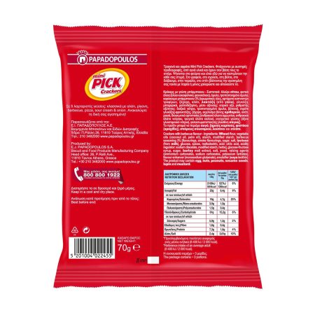 ΠΑΠΑΔΟΠΟΥΛΟΥ Mini Pick Crackers με γεύση Barbeque 70g | ΣΚΛΑΒΕΝΙΤΗΣ